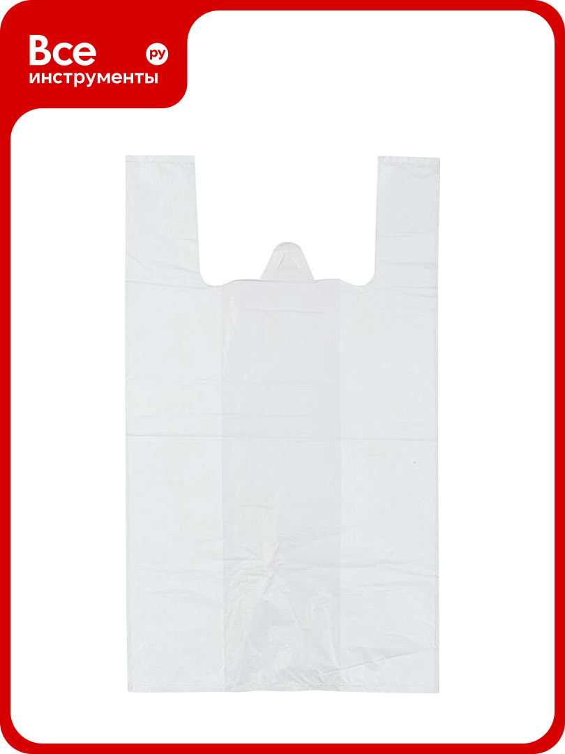 Пакет-майка ООО Комус пнд, 30+18x55 см, 15 мкм, 100 шт, белый 57602, 6 кг