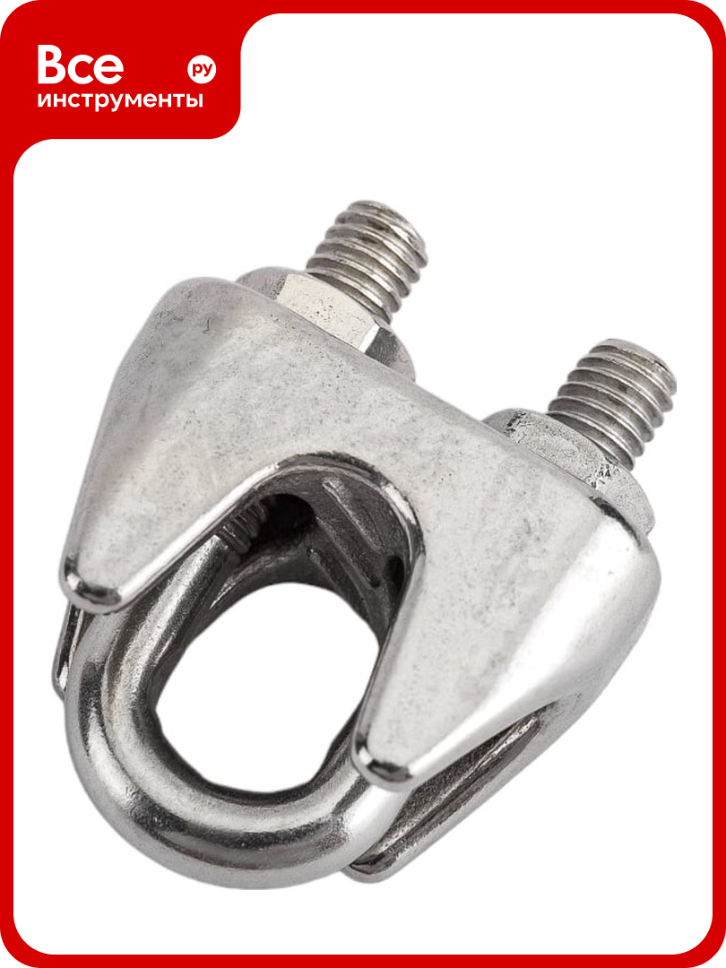 Зажим для троса европартнер DIN 741, D8 мм, нержав. сталь 1 шт. G1 7448, 8 мм