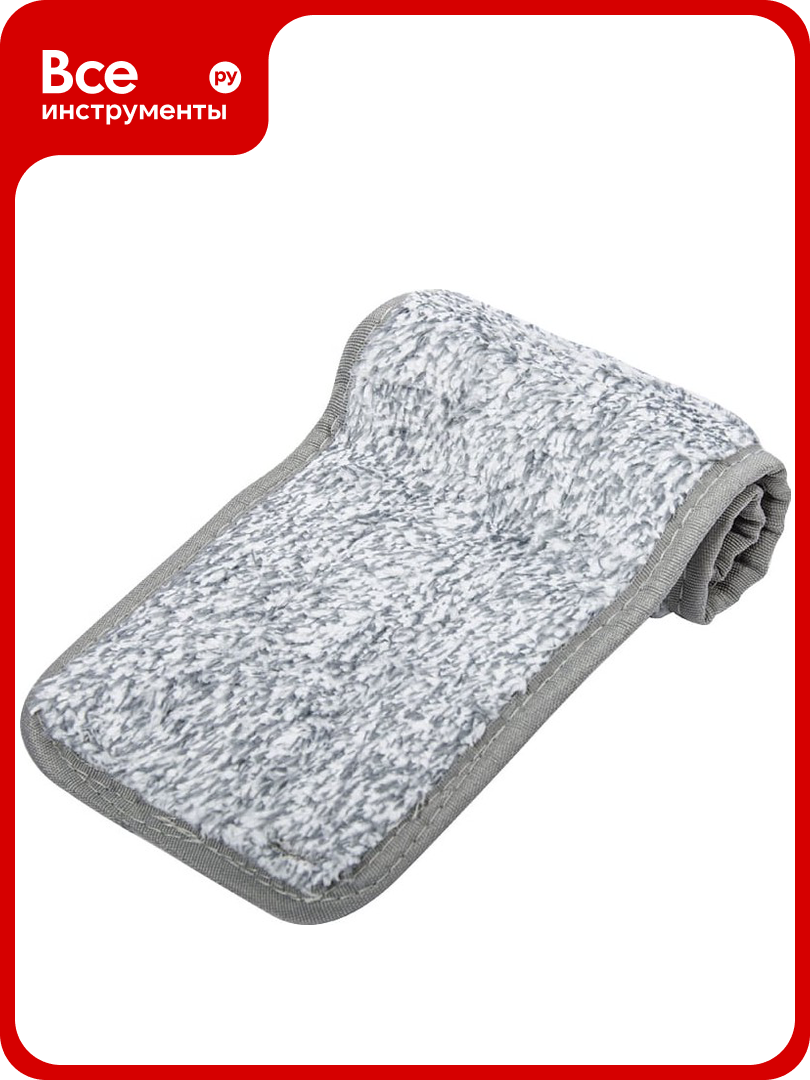 Сменная насадка из микрофибры к швабре Hausmann HM-671, для уборки деликатного пола