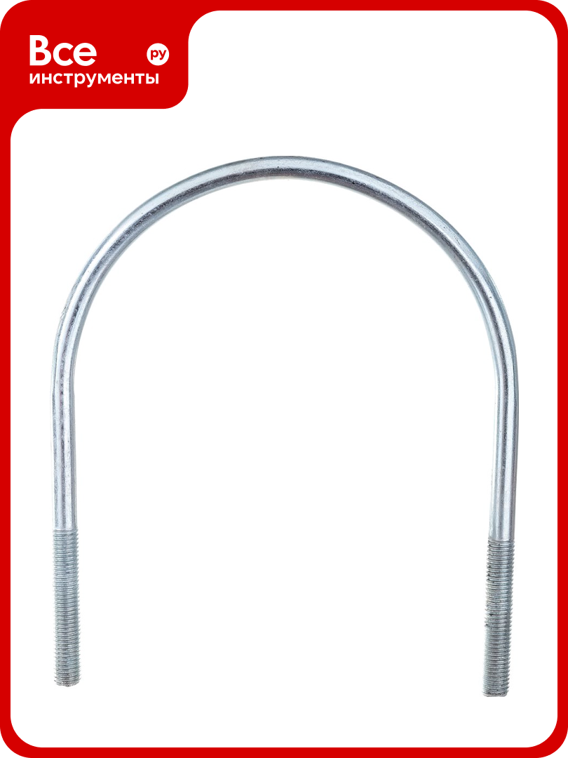 Оцинкованный U-образный болт Gigant оцинк 6", М16, 5 шт. G/1/58, из стали, оцинкованным покрытием