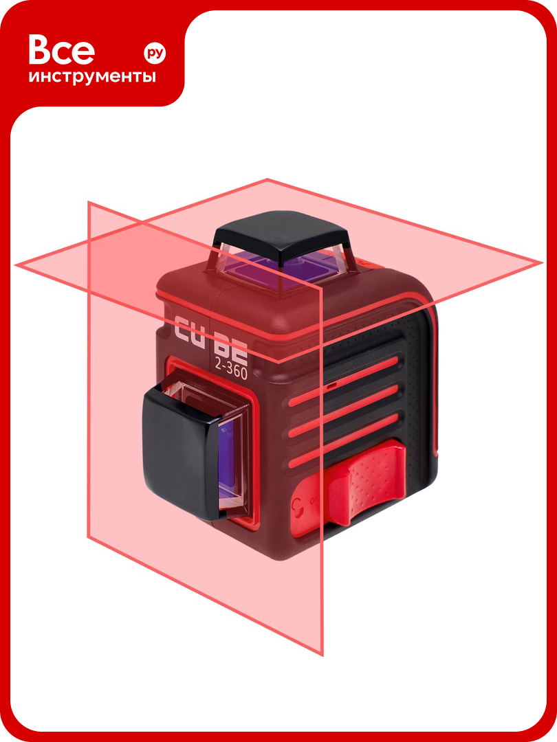 Лазерный уровень ADA Cube 2-360 Basic Edition А00447, самовыравнивающийся