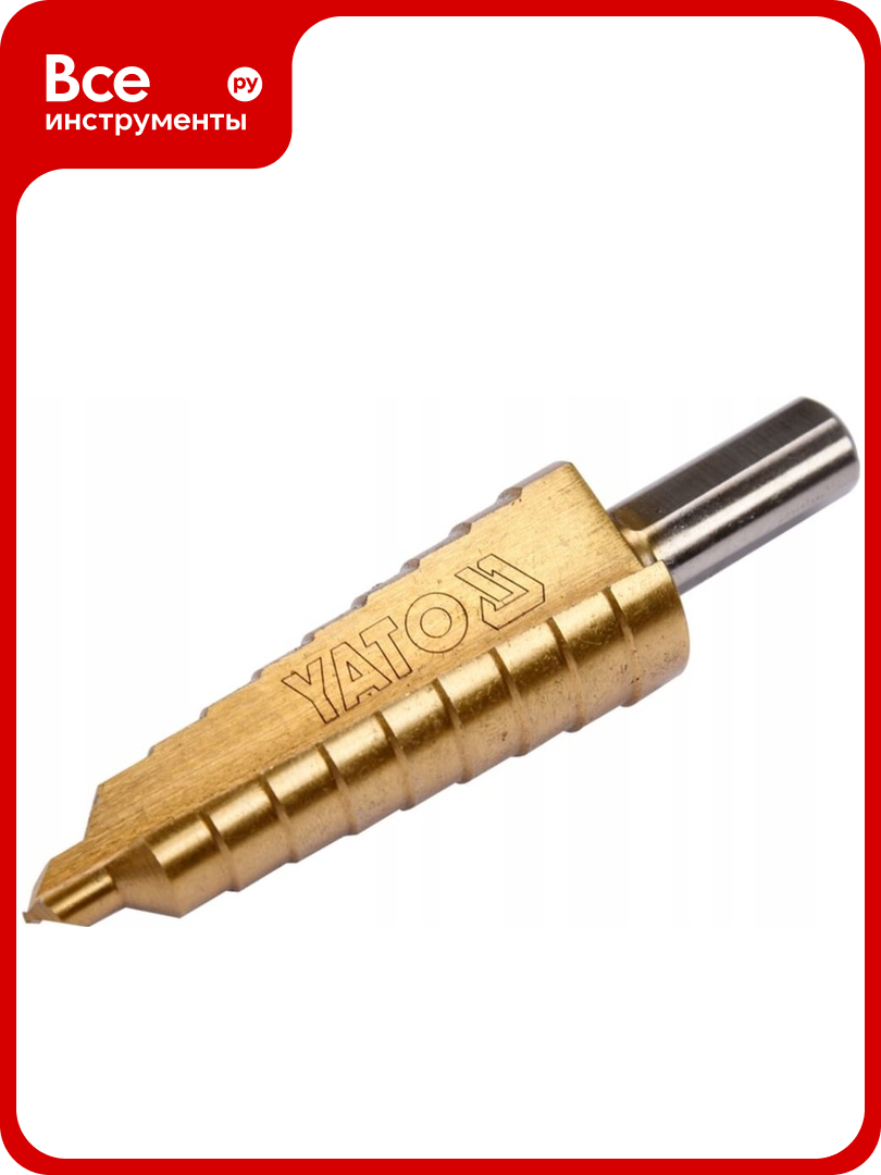 Сверло, YATO, ступенчатое по металлу 6-20 мм YATO YT-44744, нержавеющей стали