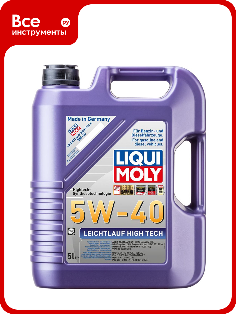 Моторное масло LIQUI MOLY Leichtlauf High Tech НС-синтетическое, 5W-40, SP, A3/B4, 5 л 2328