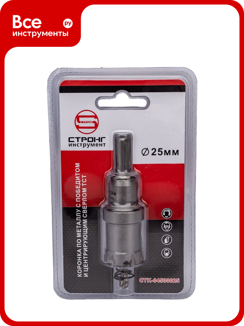 Твердосплавная коронка по металлу с победитом 25 мм Strong СTК-04500025, СTК-04500025–