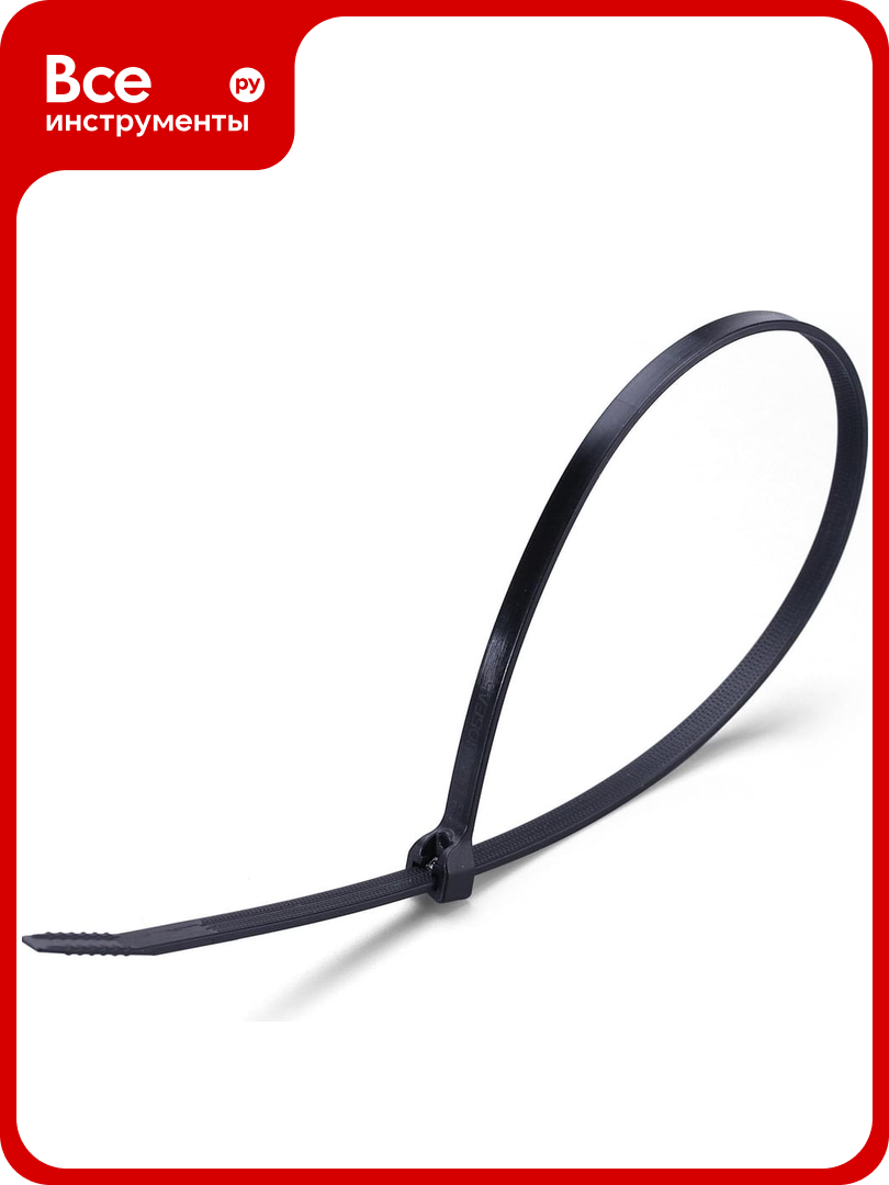 Нейлоновые, FORTISFLEX, стяжки с металлическим зубом FORTISFLEX КСЗ 5x300 черный 100 штук 61338