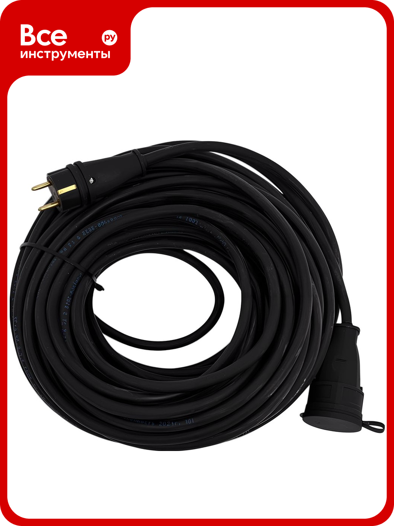 Силовой удлинитель атлант КГ 3x2.5 30 м, 30 м