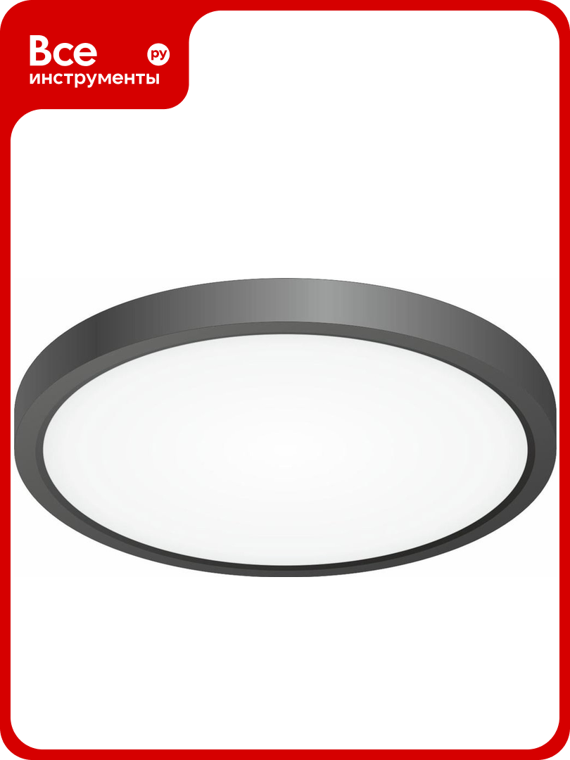 Накладной светильник Citilux Бейсик, черный LED 18WхМульти CL738181V, ударопрочного полимера, 18 Вт