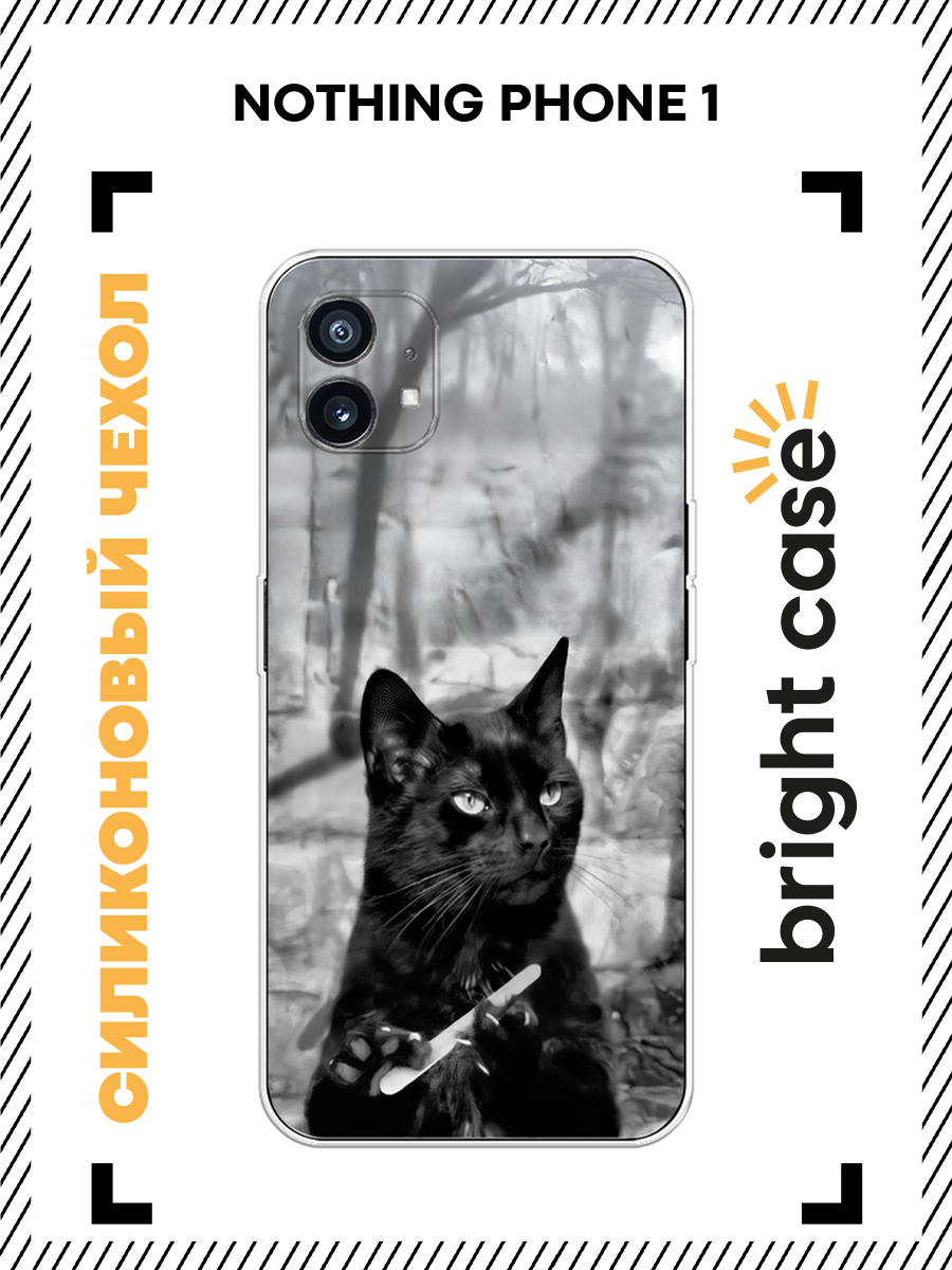Чехол на Nothing Phone (1) / Нотинг Фон (1) с принтом Котик с пилкой