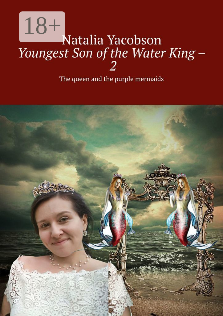 Youngest Son of the Water King – 2
