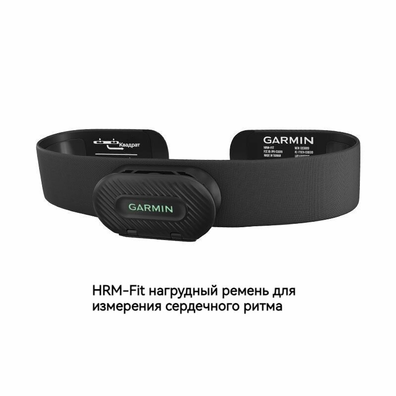 Датчик частоты сердечных сокращений Garmin HRM PRO PLUS n