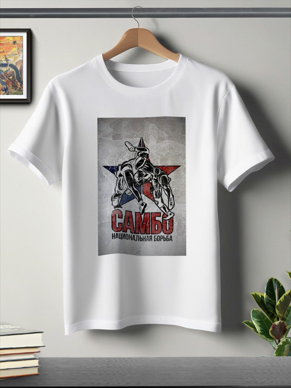 Футболка спортивная