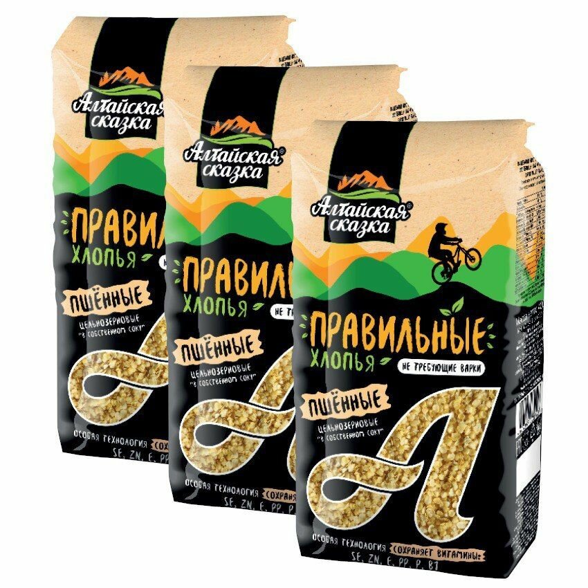 Хлопья пшенные цельнозерновые Алтайская сказка, 400 г * 3 шт