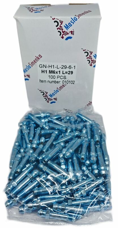 H1 M6x1 L-29 упаковка 100 шт. Пресс-масленка (тавотница) оцинк. сталь, DIN 71412 / ГОСТ 19853-74 MasloSmenka 010117-100