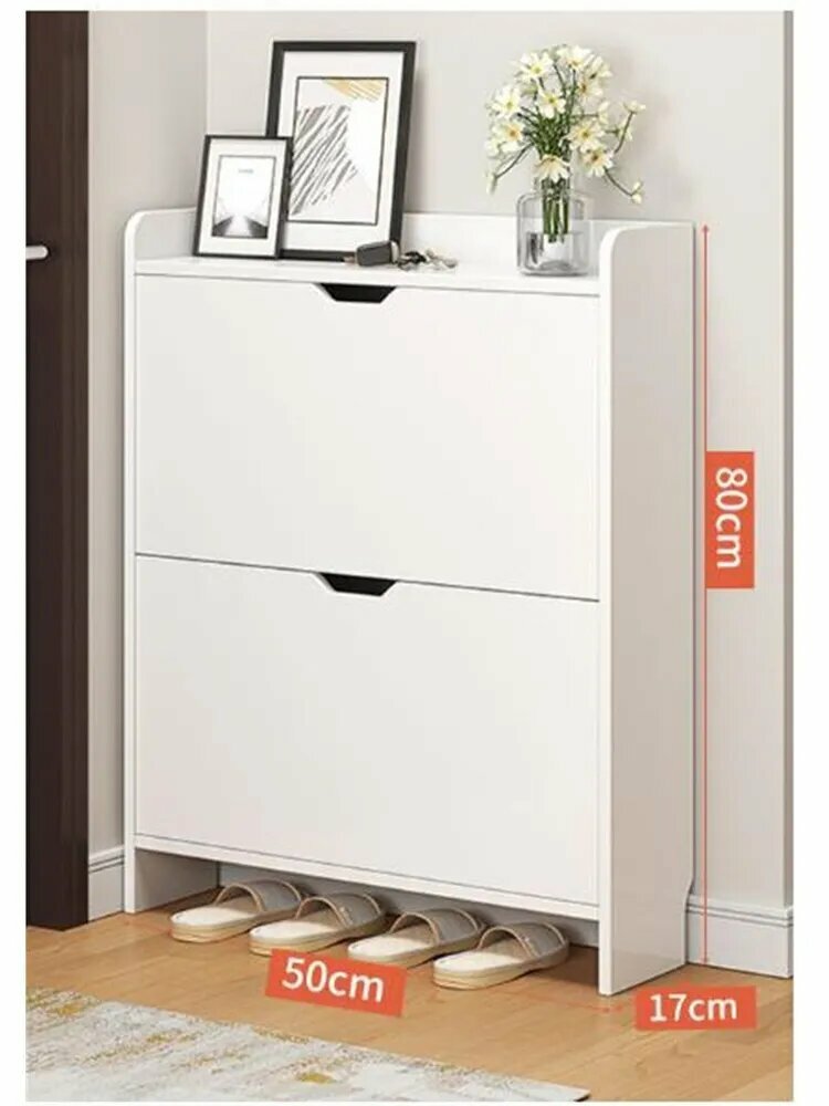 Обувница, ЛДСП, 50х17х80 см