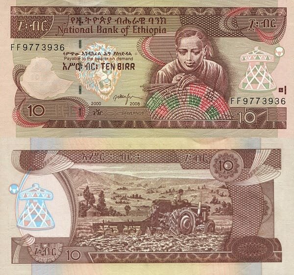 Эфиопия 10 быр 1997- 2017 Плетёльщик корзин UNC