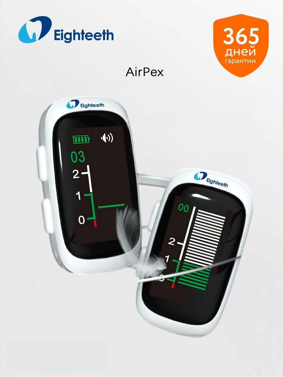 Eighteeth AirPex Стоматологический Апекслокатор Точное Определение Длины Канала, Реставрация Корней