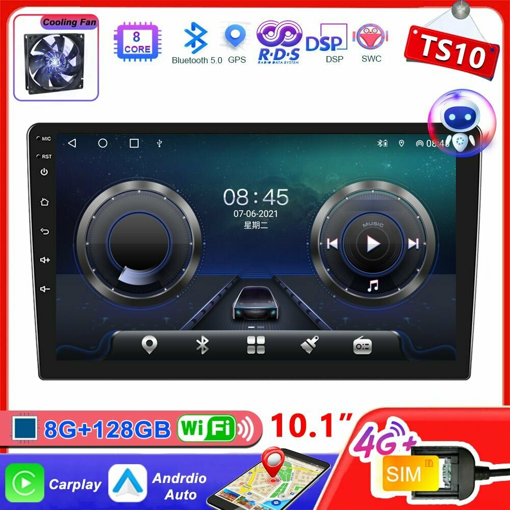9 дюймов Android Автомагнитола 8+ 128 ГБ,4G+Wi Fi/RDS/QLED/AI Голосовое Органы, Интеллектуальное Охлаждение