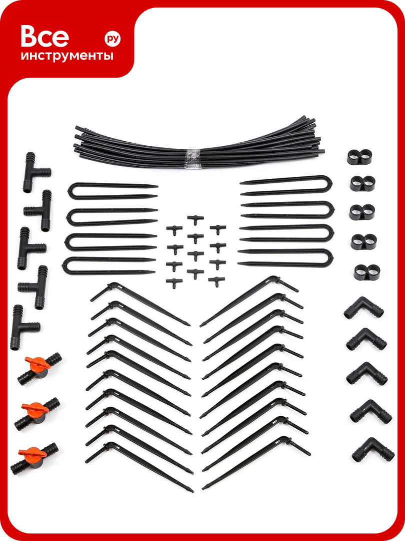 Расширительный комплект для капельного полива Жук от емкости, капельного полива жук