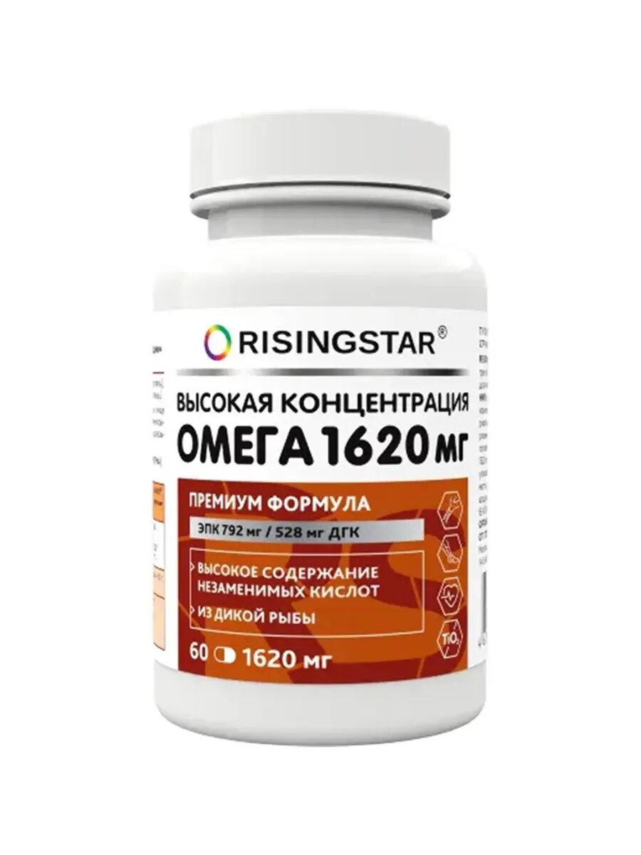 Омега-3 60 капсул