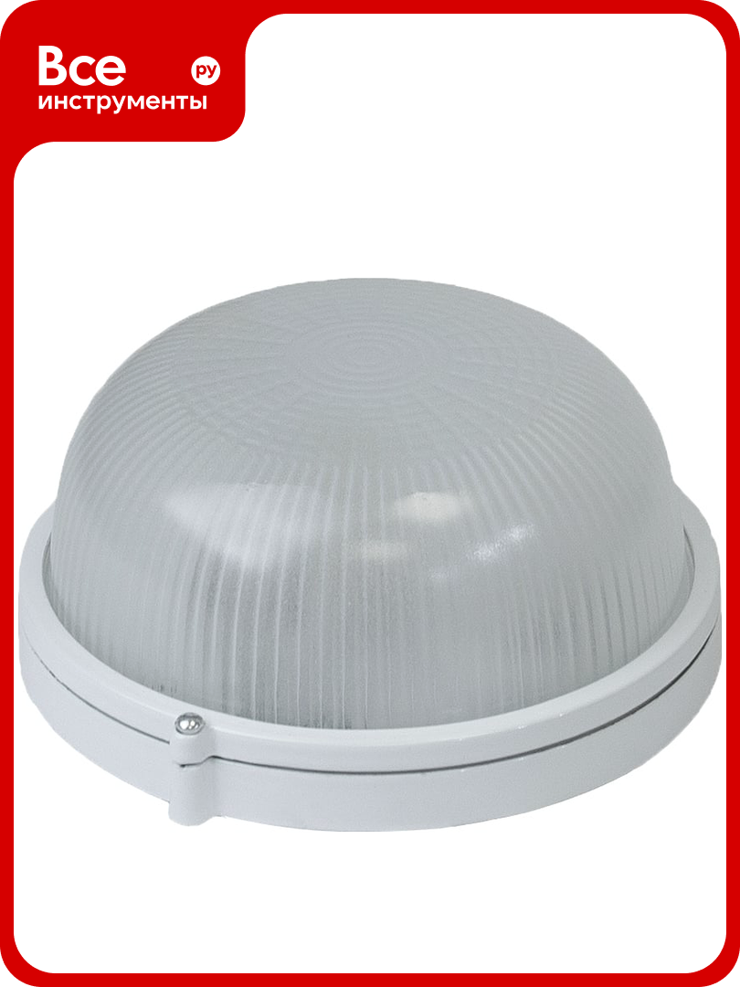 Светильник SVET НБП 03-60-001 НПП/НПБ 1301 в инд. упаковке SV0107-0015, для освещения