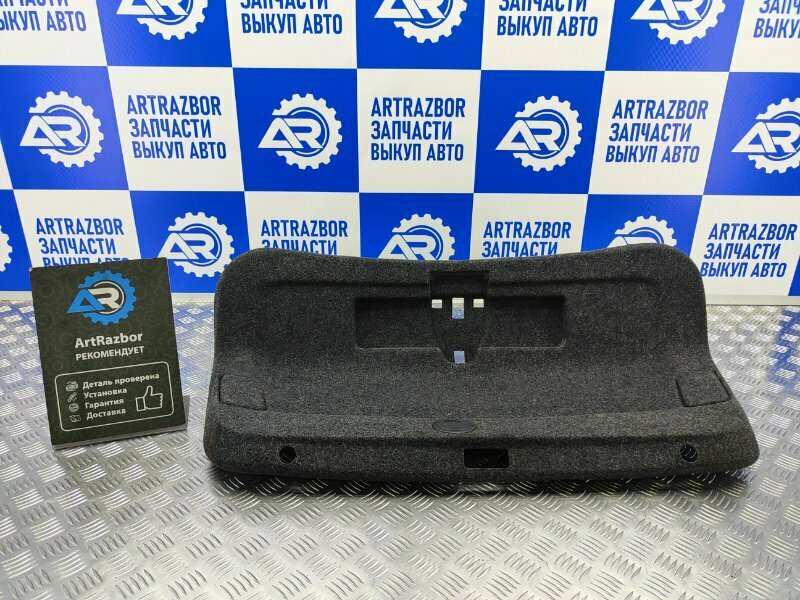 Б/У Обшивка крышки багажника Volkswagen Passat B6 / Фольксваген Пассат B6 1.8 BZB 160 Л.С 2008
