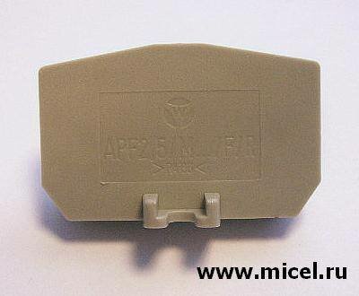 Крышка клеммника боковая APF 2.5/M./F/R