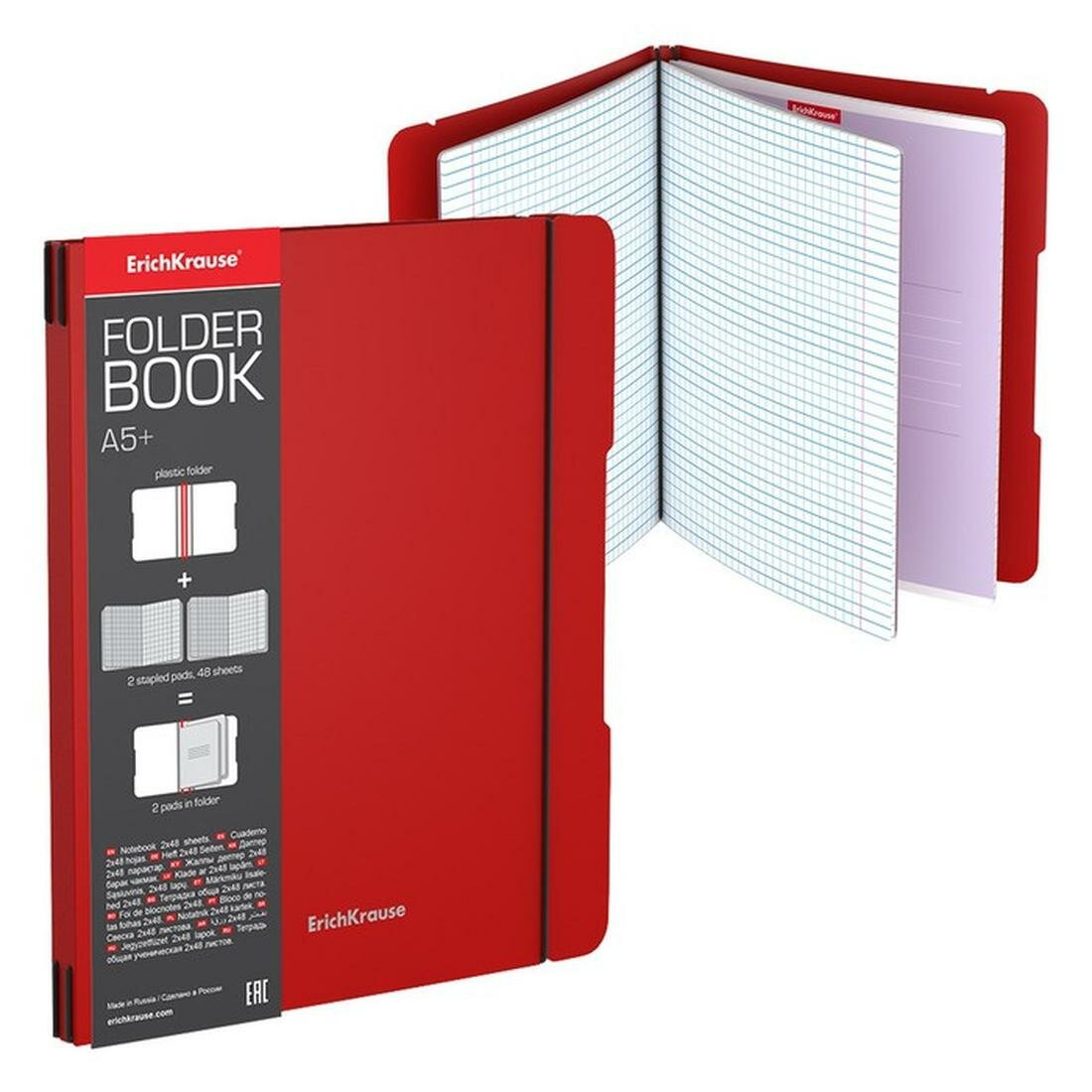 Тетрадь А5+, 96 листов в клетку ErichKrause "FolderBook", съёмная пластиковая обложка, на резинке, белизна 100%, красная