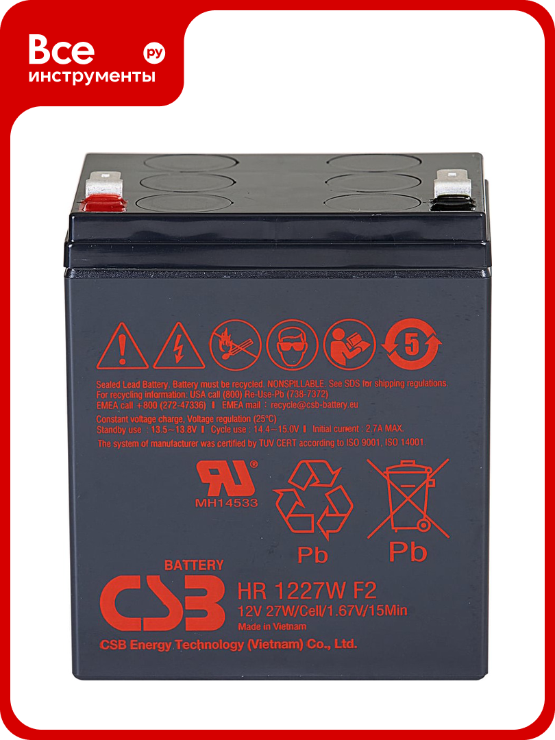 Аккумулятор для ИБП CSB HR1227W F2 УТ-00000115, 5 л, пластиковая прямая полярность технология AGM