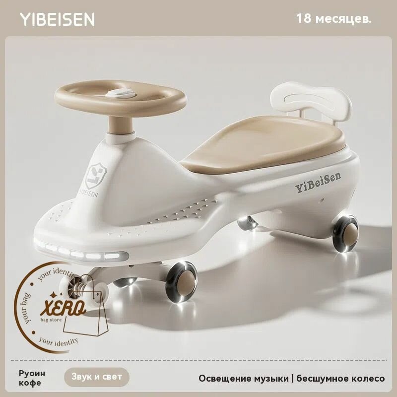 Машинка-каталка "Бибикар", пластик, 4 колеса, до 120 кг, цвет хаки