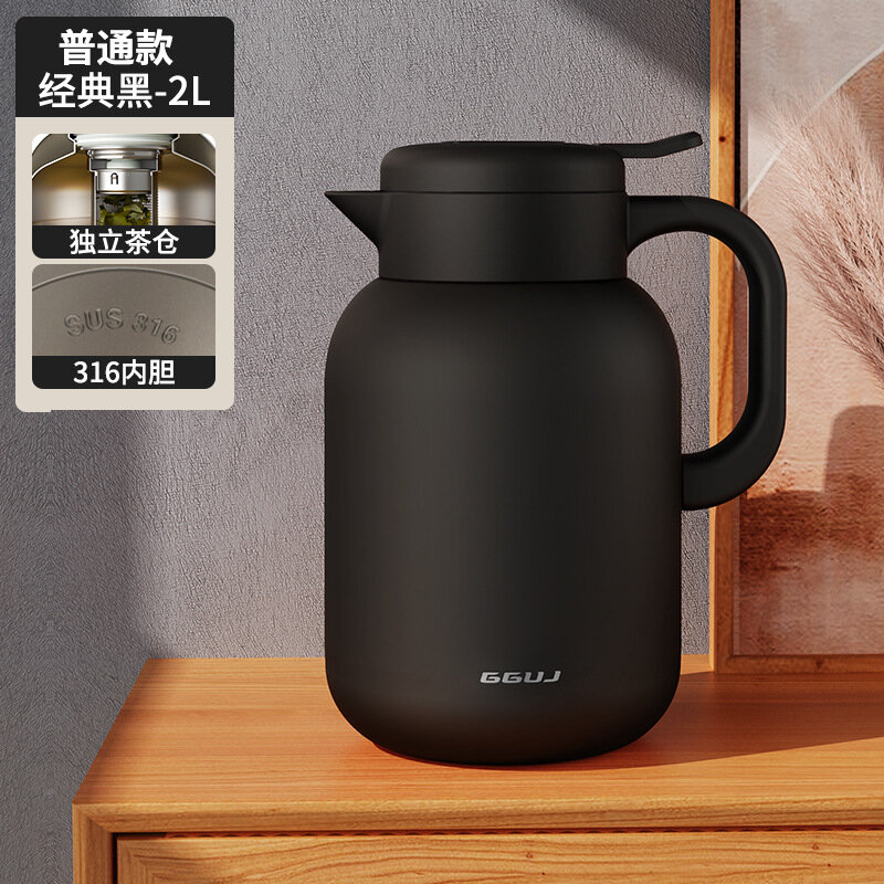 Термос-заварник для чая премиум-класса, тщательно отобранный, с привлекательным дизайном, из нержавеющей стали 316,