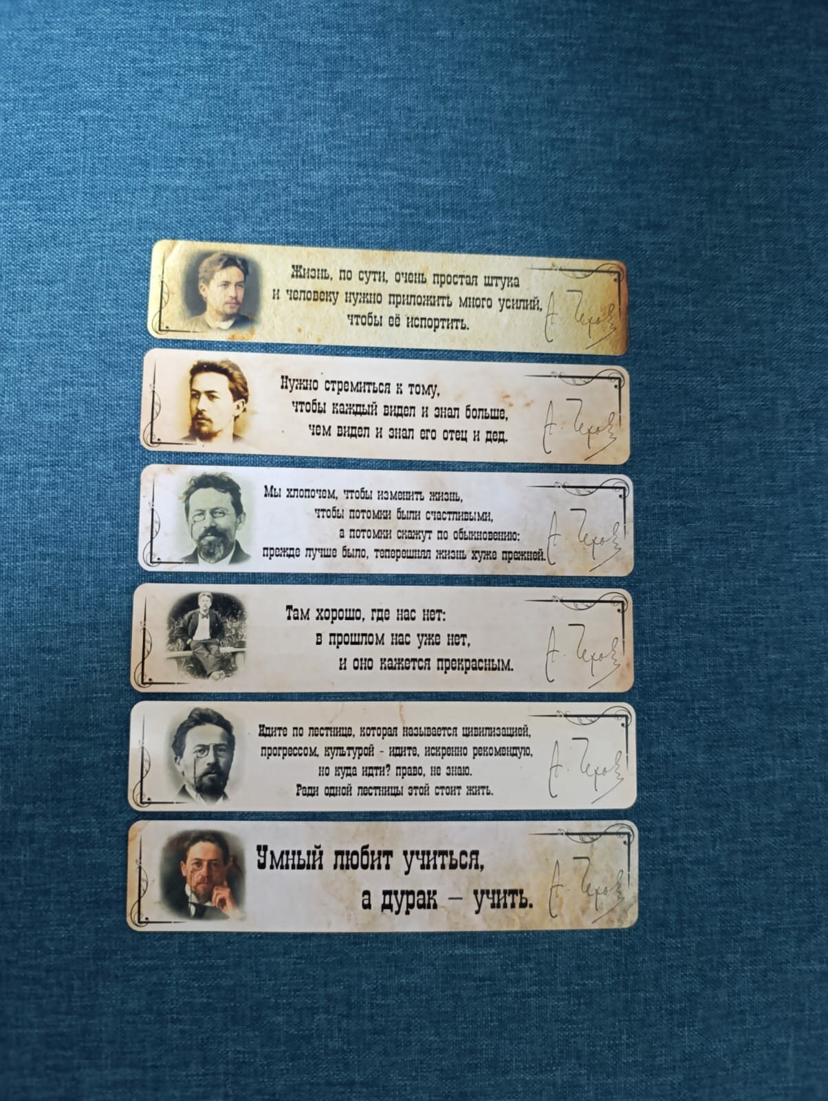 Закладки "Антон Чехов", бумага, мелованная, 19см, 6шт, бежевые