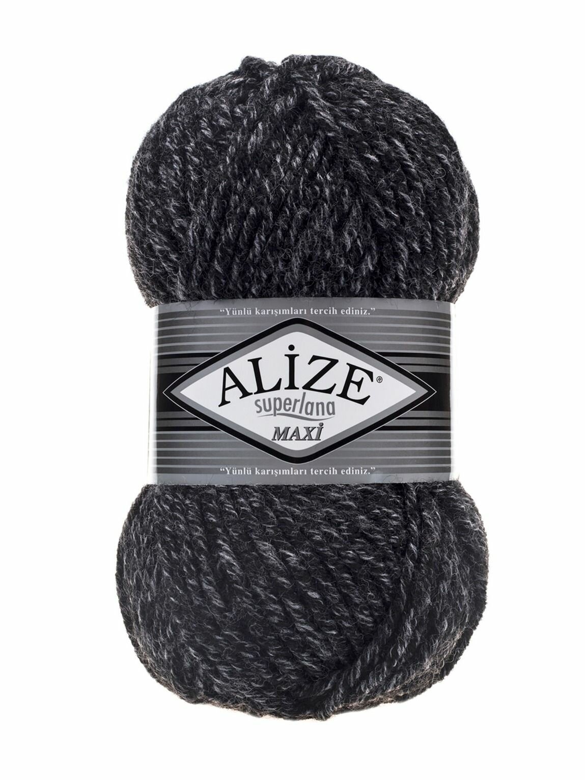 Пряжа Alize Superlana Maxi №800, 25% шерсть 75% акрил, 500гр.