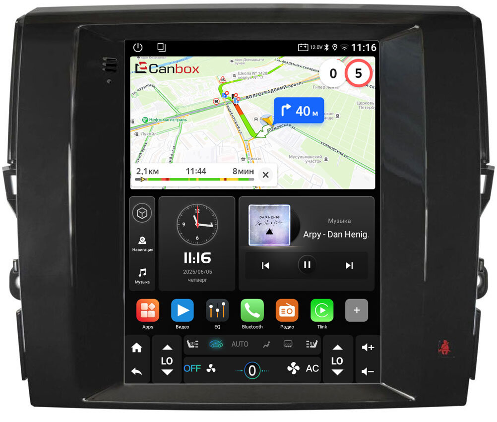 Штатная магнитола Toyota Mark X 2 2009-2019 Canbox (Tesla) 9.7" 2/32 GT096-1312-236 Android 10 (QLed, DSP, CarPlay)