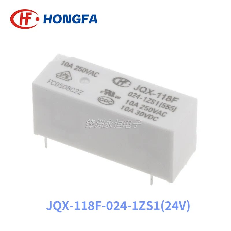 Реле HF JQX-118F 10 шт JQX-118F-024-1ZS1