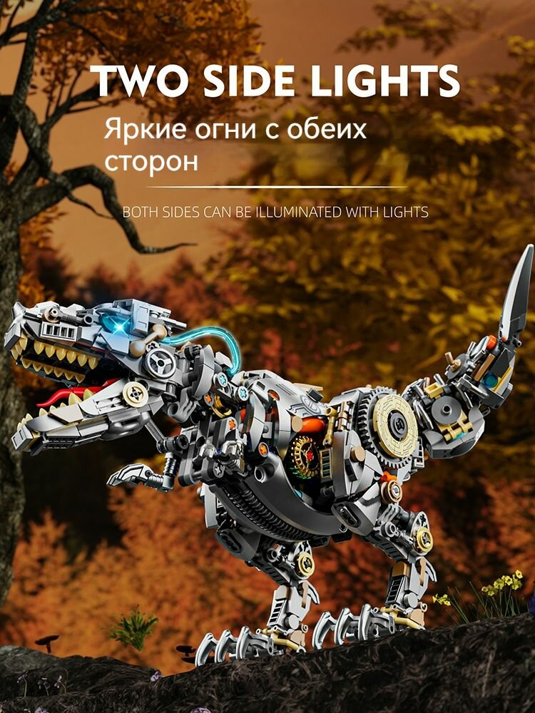 Конструктор MJI "Флора и фауна", с заводным механизмом, сборная модель