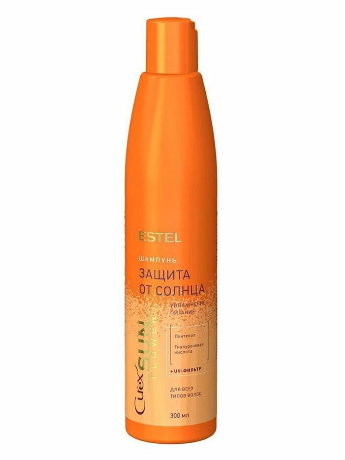Шампунь Estel Professional Curex Sunflower «Увлажнение и питание» с UV-фильтром , 300 мл