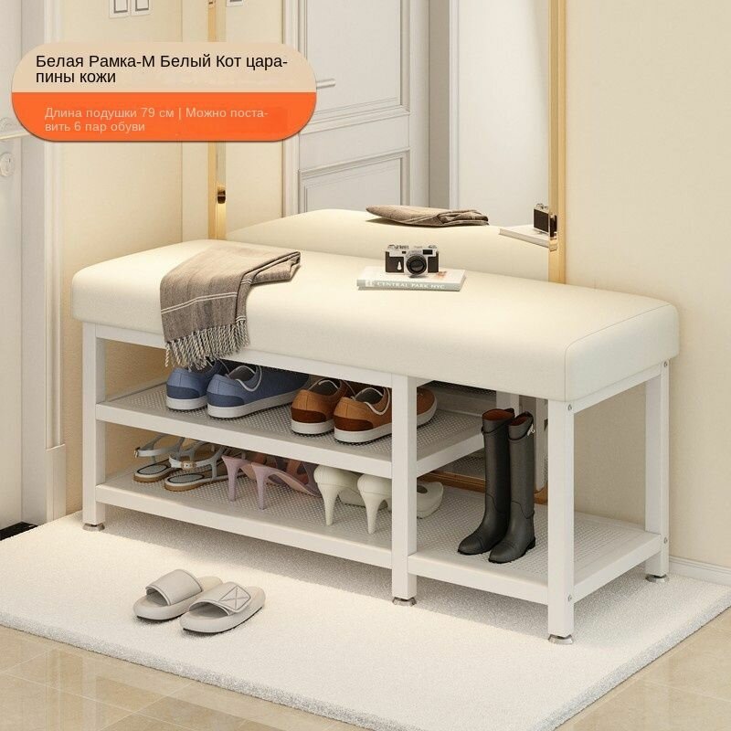 Комплект прихожей