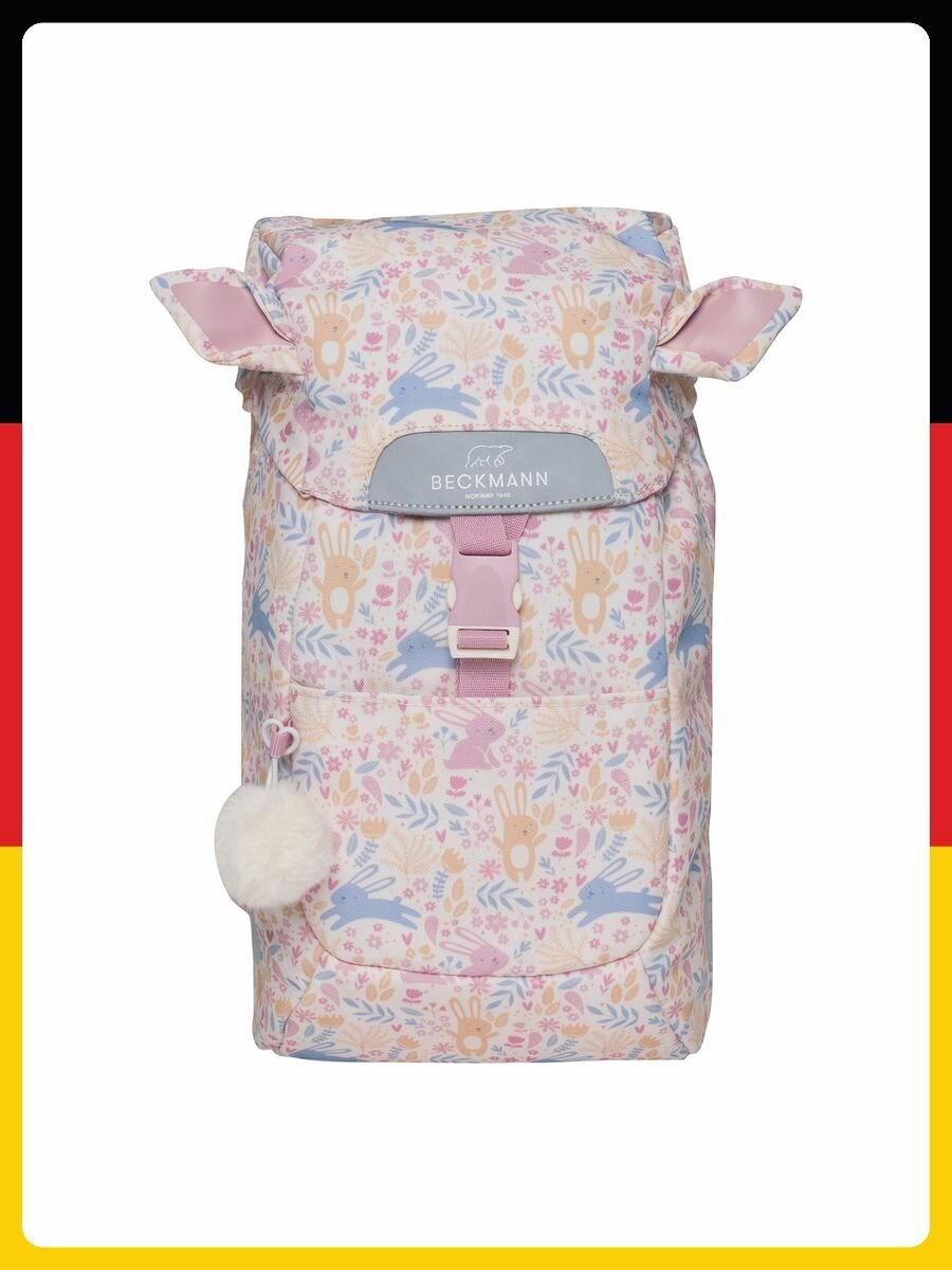 Рюкзак дошкольный Beckmann Classic Mini Bunny 19х21х35 см