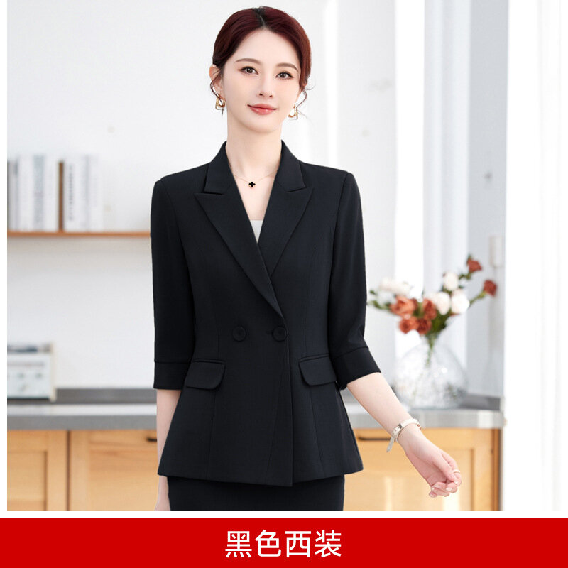 Комплект одежды