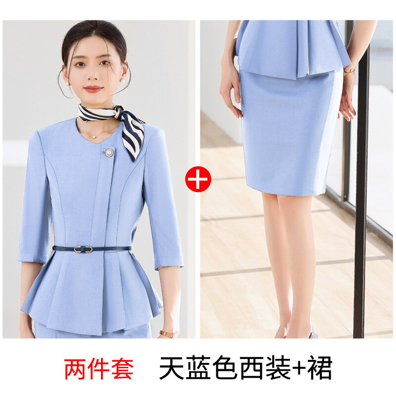 Комплект одежды