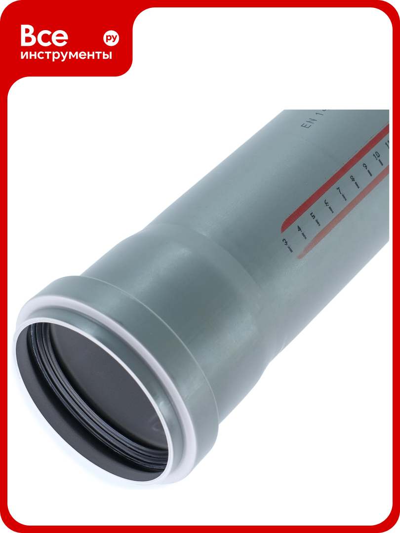 Труба канализационная Ostendorf 75х1000 мм 113040