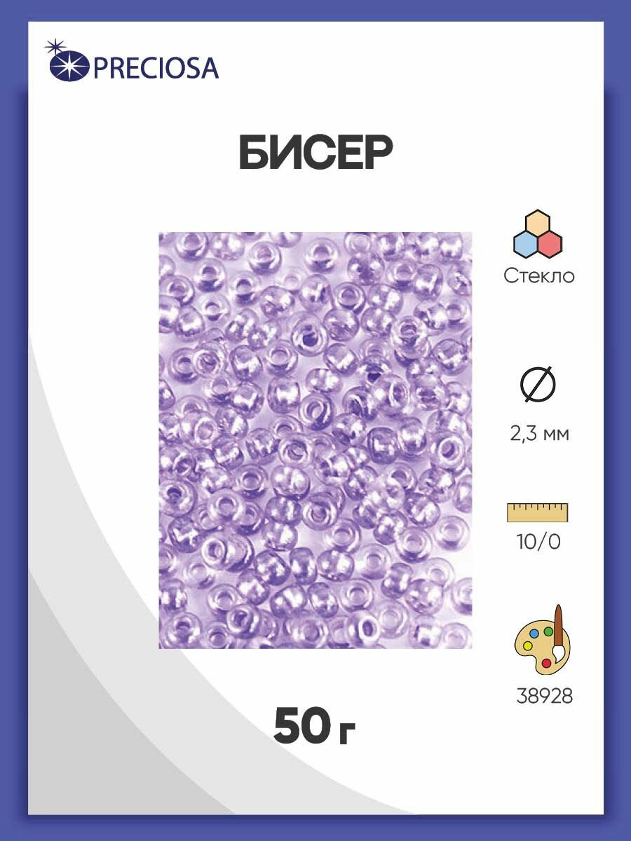 Бисер Preciosa 10/0 (2,3 мм), прозрачный с перламутровым цветным центром, 50 г, цвет № 38928