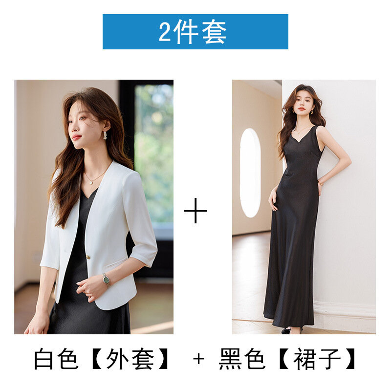 Комплект одежды