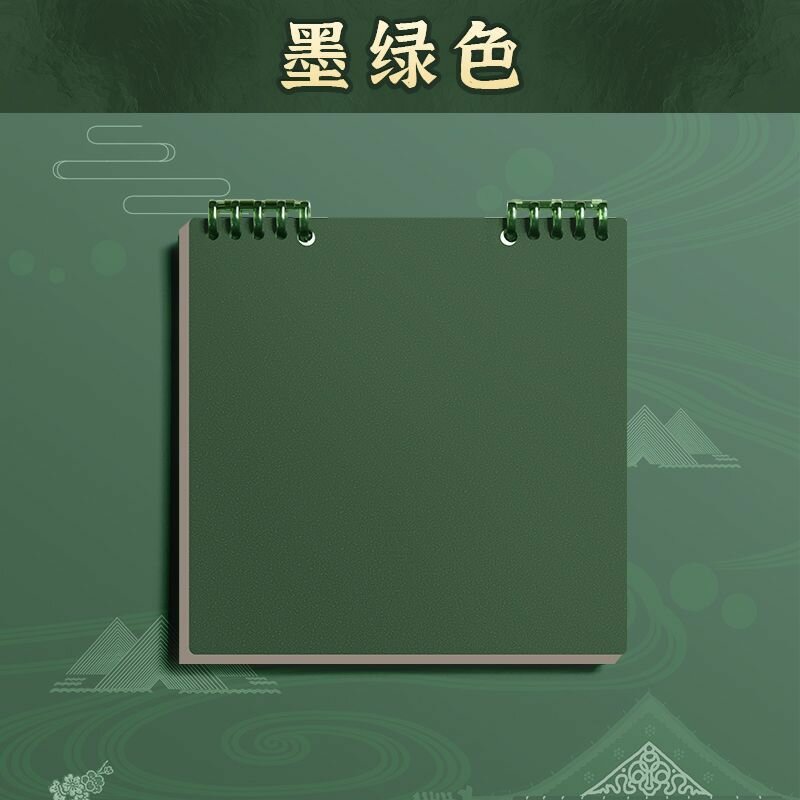 Записная книжка, темно-зеленая, квадратная, с отрывными листами