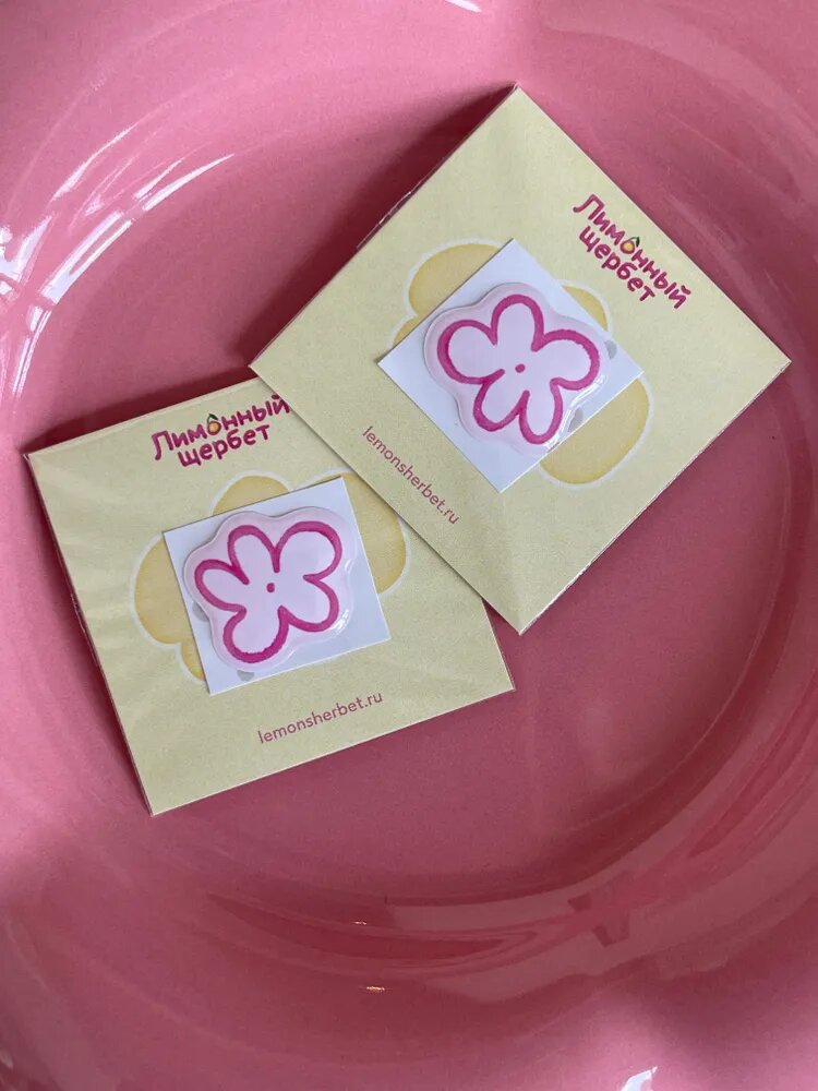 Стикер смоляной объемный 'цветочек' для творчества, Лимонный Щербет