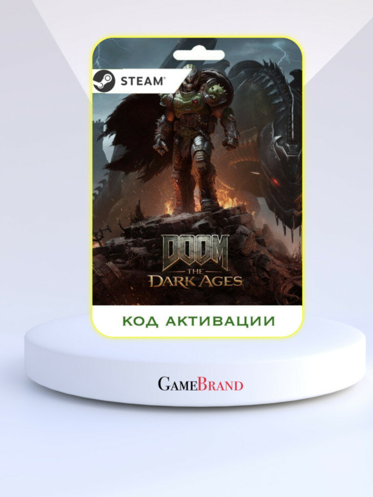 Игра Doom: Dark Ages PC STEAM (Цифровая версия, регион активации - Россия)