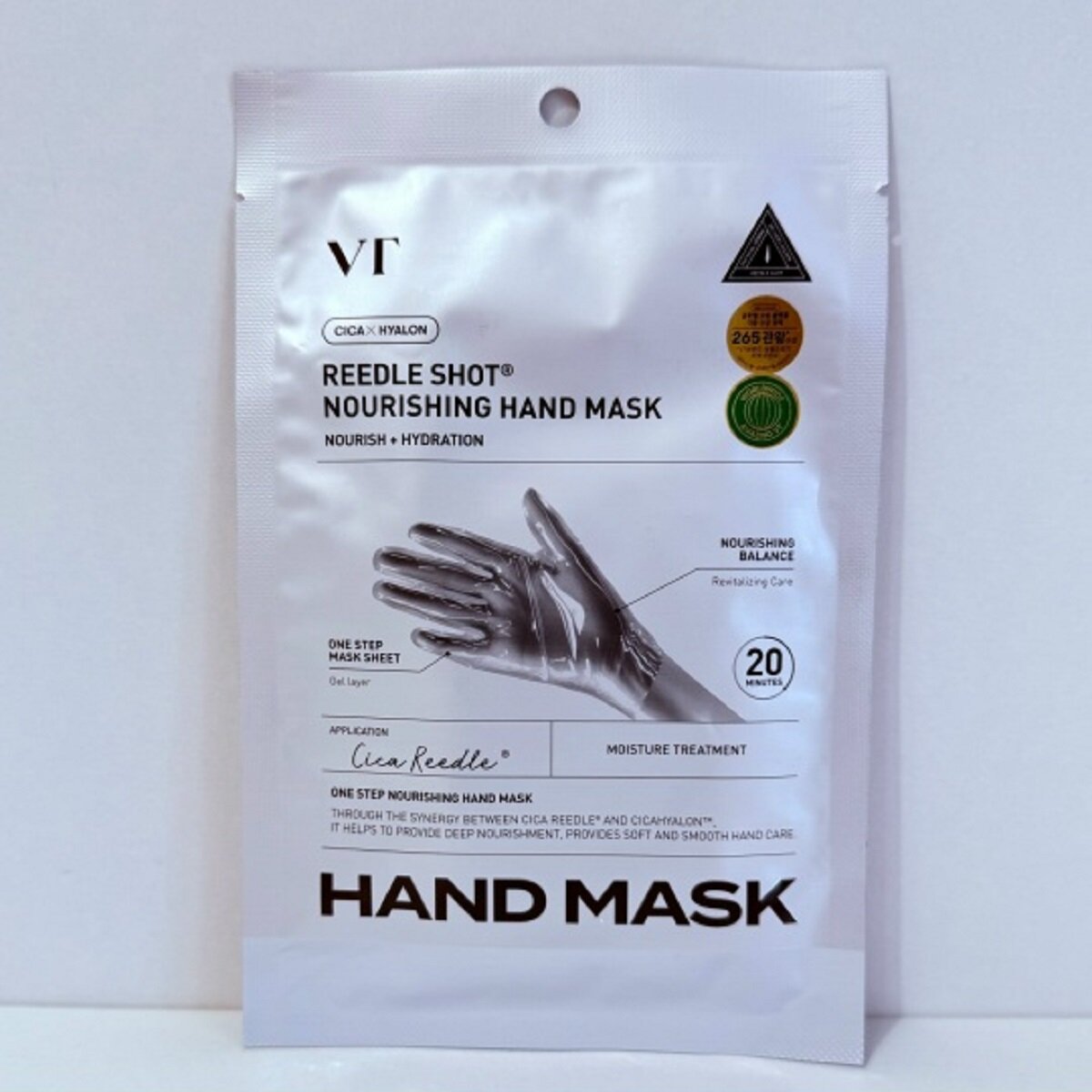 Vt Маска-перчатки для рук для увлажнения (1шт) Reedle Shot Nourishing Hand Mask