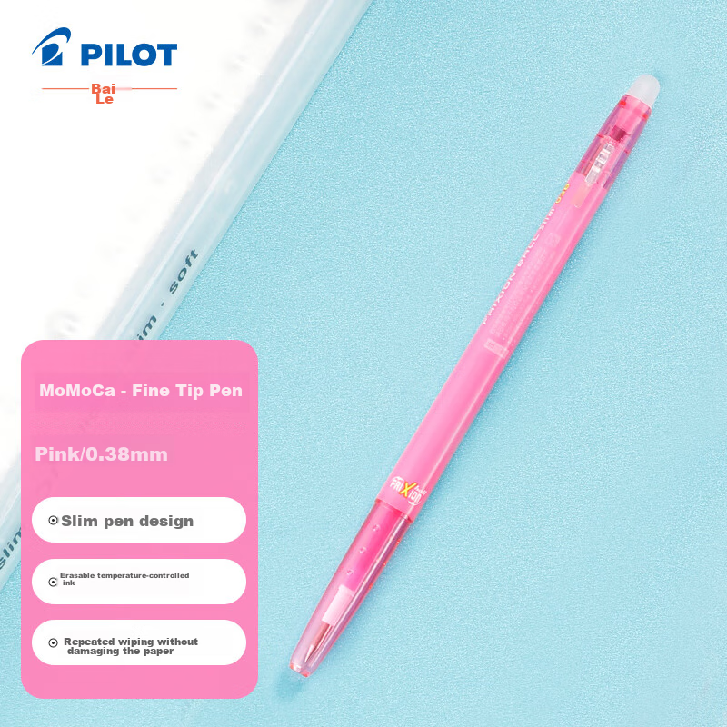 PILOT Bullet Tip Retractable Erasable Gel Pen for Office And Study Use LFBS-18UF Pink 0.38mm Single Pen