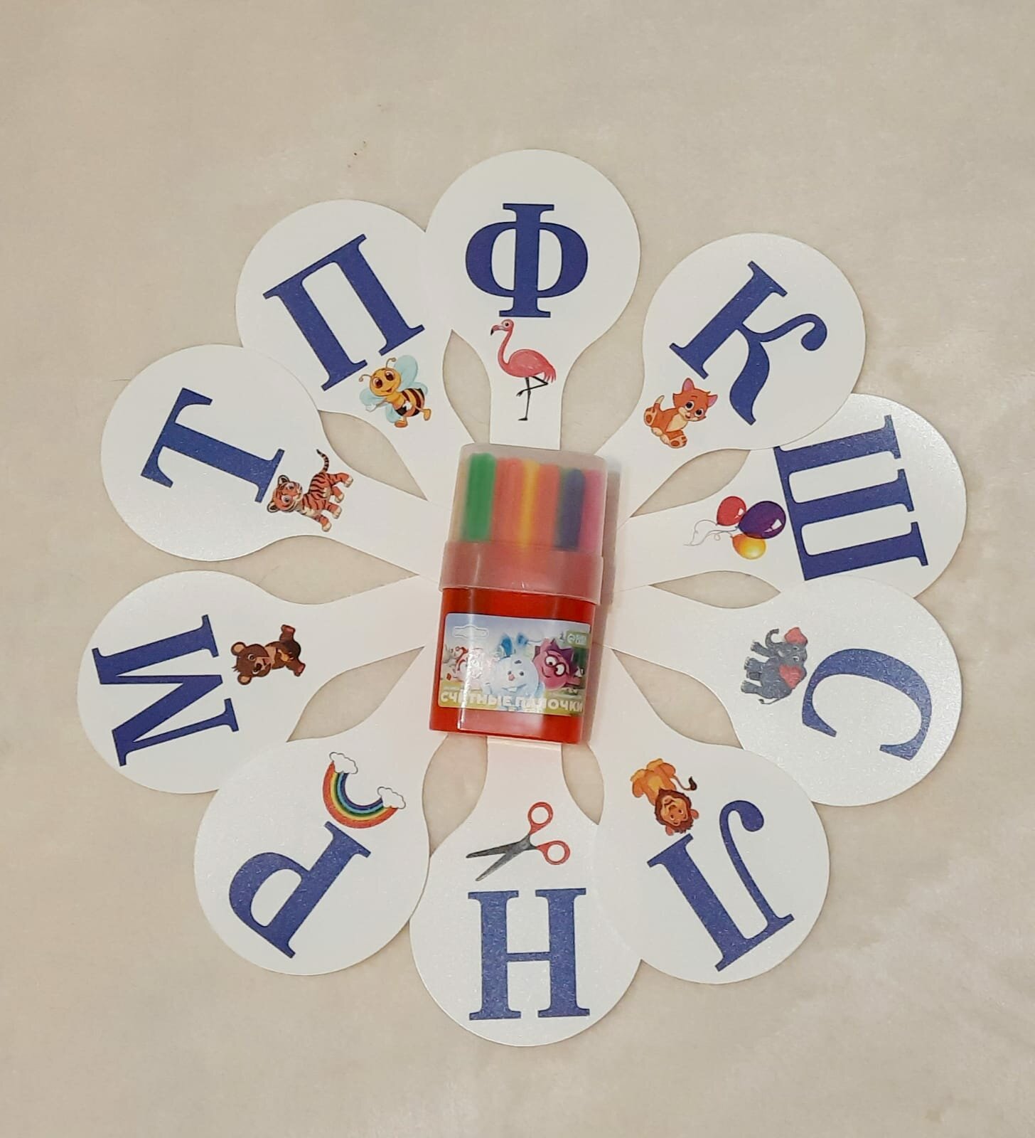 Счетные палочки 100 шт + Набор касс-вееров букв