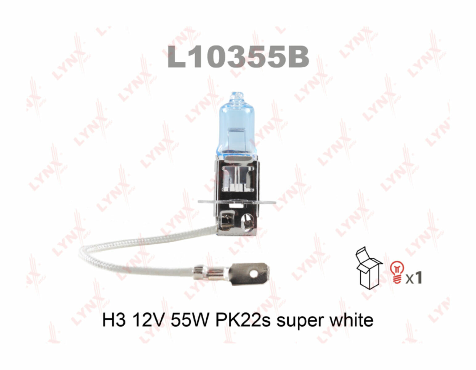L10355B H3 12V 55W Pk22S Super White Лампа Lynxauto(Lynx L10355B)